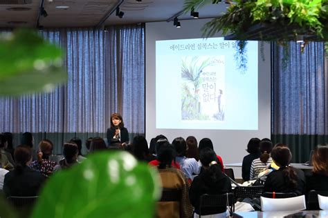 어크로스 ☂ 가을비가 내리는 월요일 오전 ‘위례 책맛집이라는 책발전소 위례에서