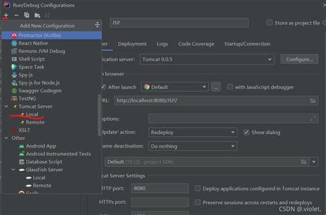 20211版idea创建动态web工程javaee Application Exploded Csdn博客