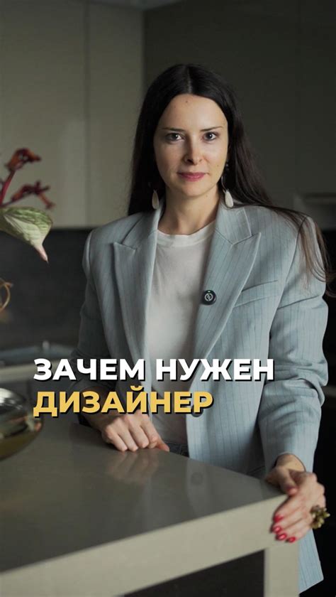 ДИЗАЙН ИНТЕРЬЕРА РЕМОНТ Оцените проект этой квартиры от 1 до 10