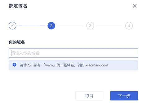 无需备案三步让自己的域名拥有短链接跳转能力 少数派