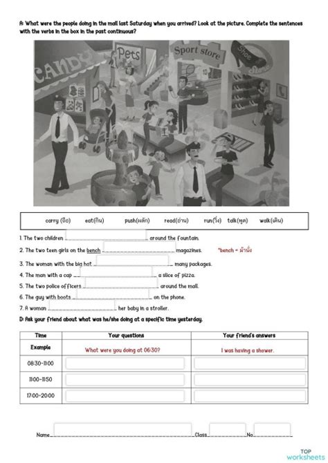 Worksheet 15 Past Continuous Interactive Worksheet Topworksheets