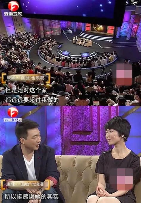 「我後悔丁克，但不後悔娶她」：康輝和妻子的愛情，值得深思 每日頭條