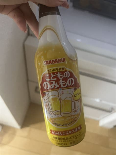 ぴーち 貴族真皮移植＋こめかみ脂肪注入dt On Twitter ねぇねぇステロイド注射凄くない？みるみるうちに腫れが引いて虫歯か親知らず