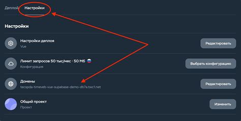 Supabase примеры использования в Web разработке с Vue