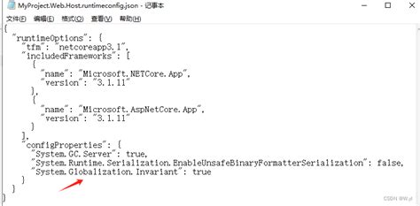 Linux部署net项目，进程守护报process Terminated Couldnt Find A Valid Icu