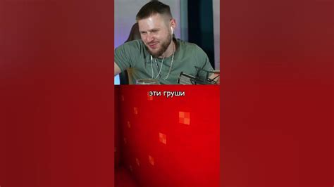 ФРОСТ ПОТРАТИЛ КОСАРЬ И ПОВРЕДИЛ РУКУ Frost твичстрим фрост стрим Twitch твич Youtube