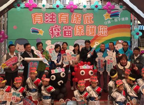 第二階段流感疫苗施打開跑 黃偉哲提醒老幼及早施打 中華日報中華新聞雲