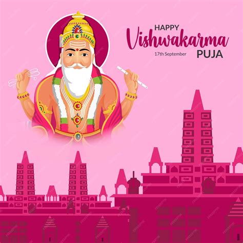 힌두교 신 행복 Vishhwakarma Puja 건축가이자 우주의 신성한 엔지니어의 배너 디자인 프리미엄 벡터