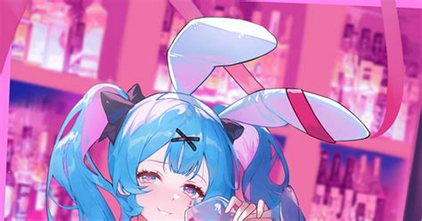 初音ミク 兔子洞 非成太妃糖のイラスト Pixiv