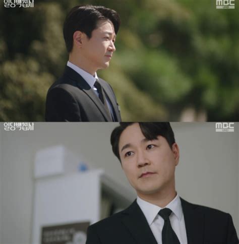 ‘일당백집사 태인호 깊이 있는 연기로 완성한 ‘완벽캐 비즈엔터