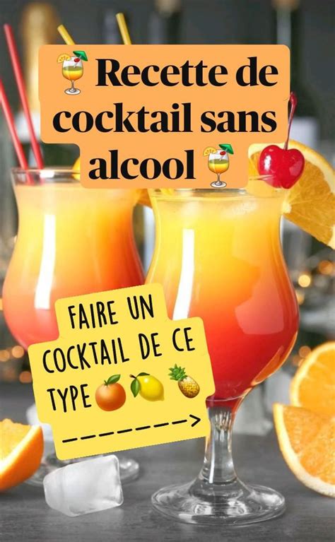 🍹recette De Cocktail Sans Alcool🍹