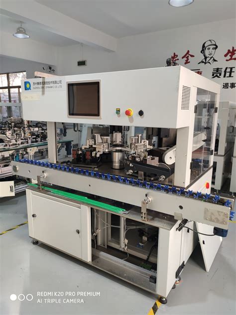 Hot Product Five Station Motor Rotor Winding Rotor Drive Motor Rotor