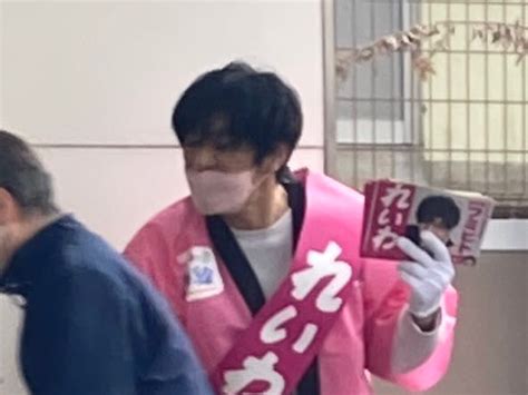 本当に神です😭 なかおフミヒト（ナカオフミヒト） ｜ 選挙ドットコム