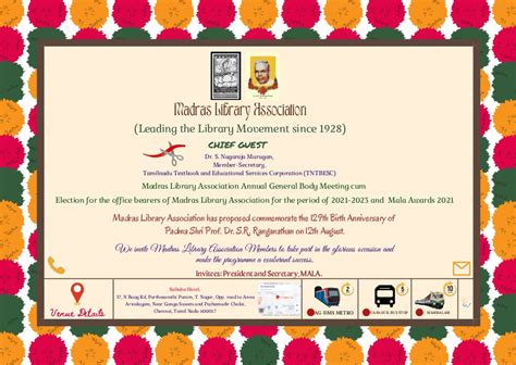 Mala Awards 2021 Update Madras Library Association Mala