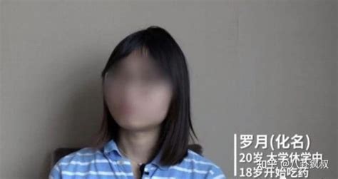 药娘，是什么鬼？ 知乎