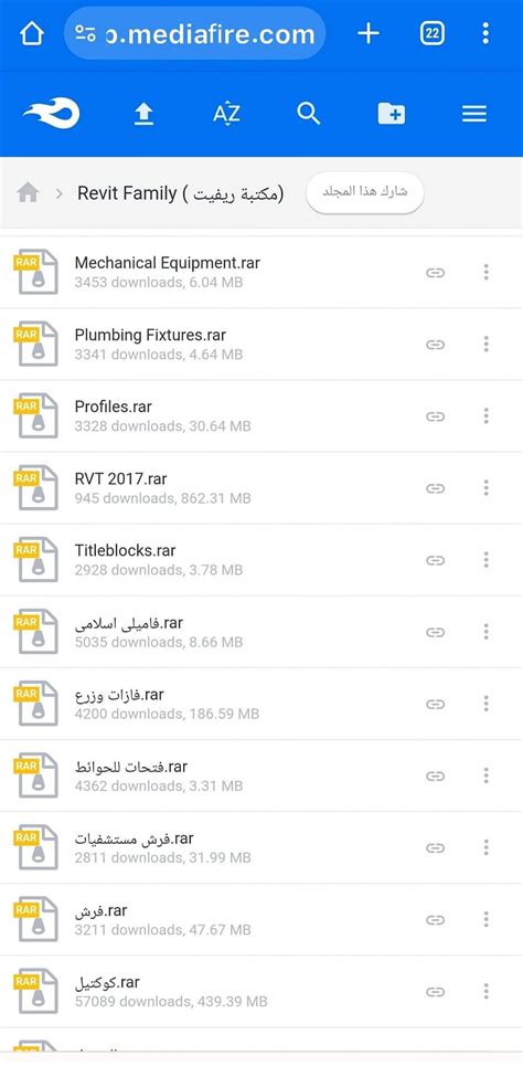 Mohamed Abdelghany On Linkedin Revit Architecture Structure Autodesk Civil Engineering