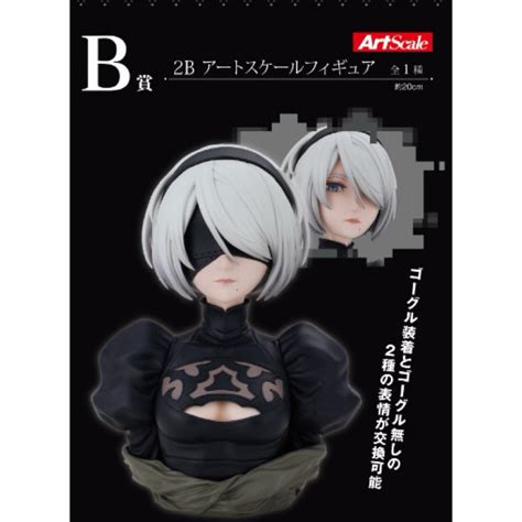 「日版」「現貨」一番賞 尼爾：自動人形 Ver11a A賞b賞 2b 9s A2 模型 胸像 插畫版 蝦皮購物