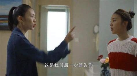 給婚外情人買房，讓婚外情人生孩子，就是愛嗎？ 每日頭條