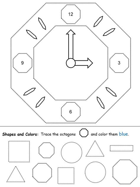 Octagon Picture Tracing Preschool Activities Printable Shapes