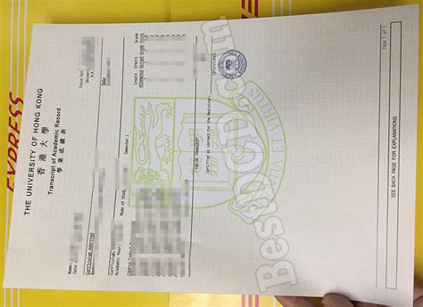 How About Buy A Hku Fake Transcript Buy Fake Hku Degree Online Bestdcd