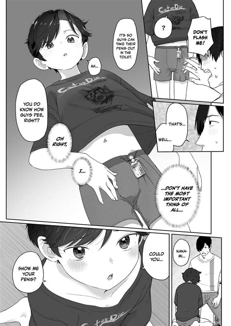 Ore Ga Taberu KaraI Ll Eat You Up Page Nhentai Hentai Doujinshi And Manga