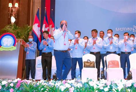 រសៀលនេះ លោកបណ្ឌិត ហ៊ុន ម៉ាណែត អញ្ជើញជាអធិបតី