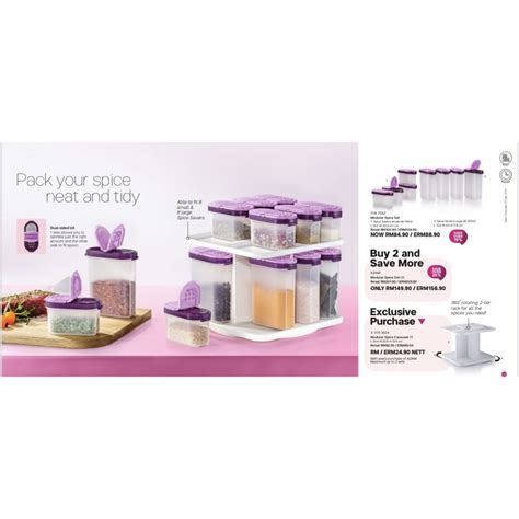 Modular Spice Set Tupperware Plus