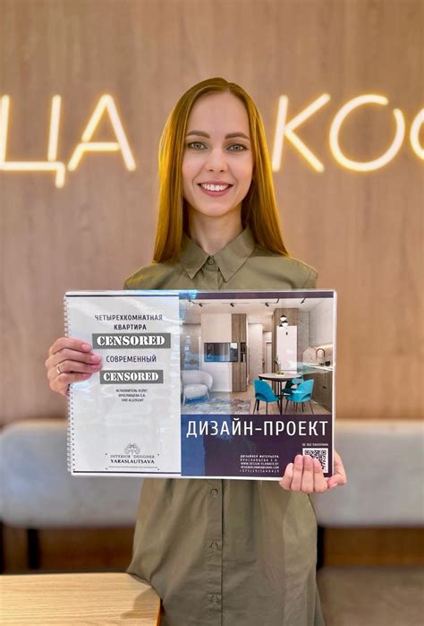 👉 Дизайн проект для милой молодой семьи с двумя детьми в популярном