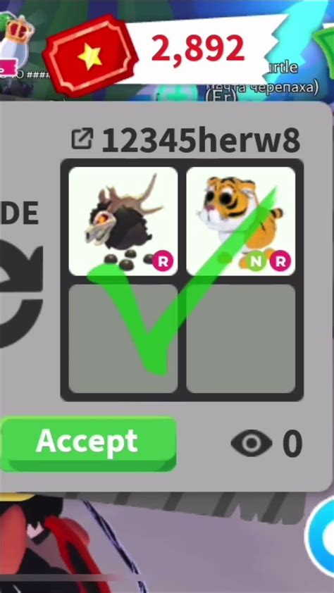 трейжу неон райд мотылька адопт ми 🌼 роблокс Adoptme адоптми трейдинг адоптмитрейды Youtube