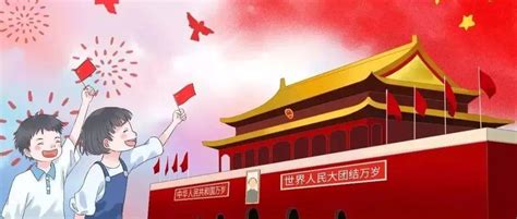 国庆假期甘肃大部气温普遍下降4 6℃！兰州指数小雨