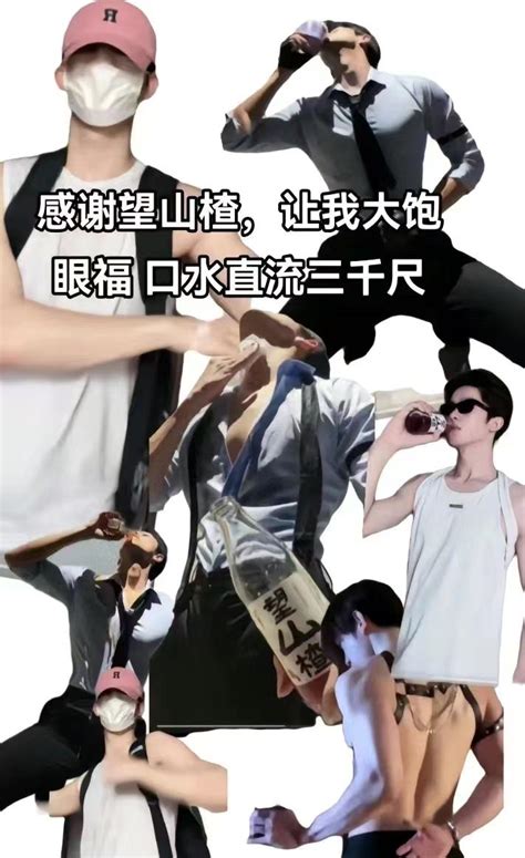 好厉害的商战！椰树：只有我被罚是吧！ 知乎