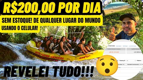 Como Ganhar R 200 00 Por Dia A Amazon E Aliexpress Sem Ter Estoque