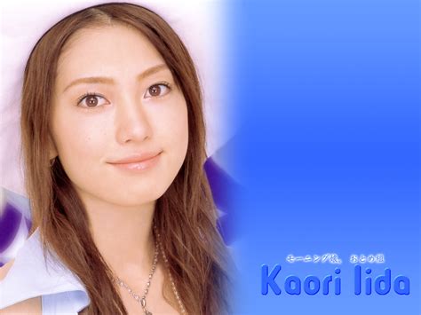 飯田圭織：元モー娘。6ヶ月間、あなたとともに。