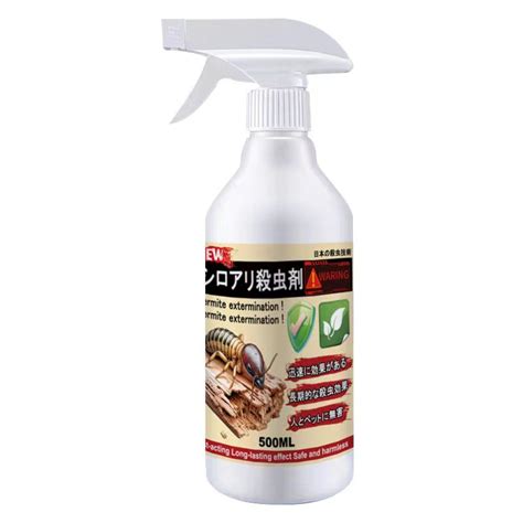 Japanese Termite Insecticide Repellent Spray 500ml Abotph