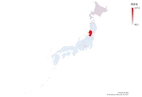 都道府県別のさくらんぼの生産量ランキング 47都道府県別ランキング