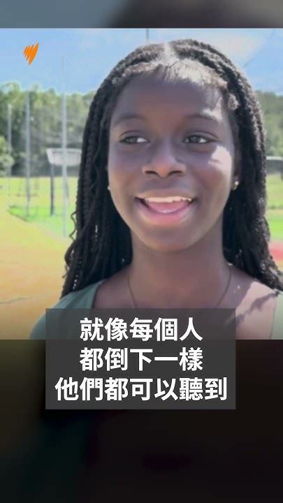 美國喬治亞州爆校園槍擊案釀4死9傷 Sbs中文 Shorts Youtube