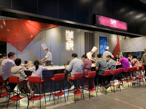 喊燒鐵板燒 三創生活園區的菜單評論圖片 台北市中正區好吃CP值超高的鐵板燒餐廳 愛玩記