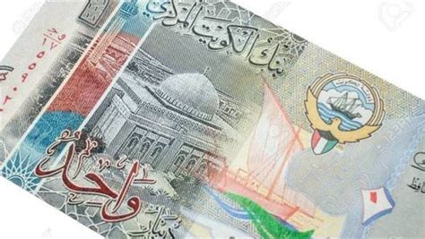 هبوط حاد في سعر الدينار الكويتي في السوق السوداء اليوم الأحد 25 2 2024