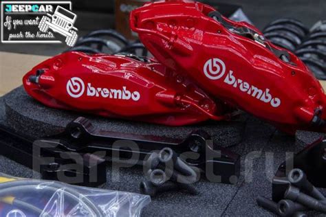 Комплект тормозной системы Brembo Upgrade Gt R17 для Jeep Wrangler Jl