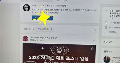 초급기초반 이연정 숨고 숨은고수