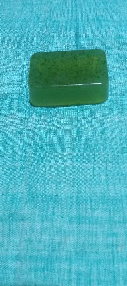 Aloe Vera Neem Bath Soap Packaging Size 75gm At ₹ 25piece In