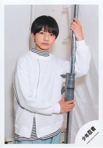駿河屋 少年忍者久保廉上半身オリジナルグッズ2022オリジナルフォト公式生写真（男性生写真）