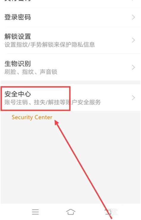 What To Do If You Lose Your Mobile Phone Shine News