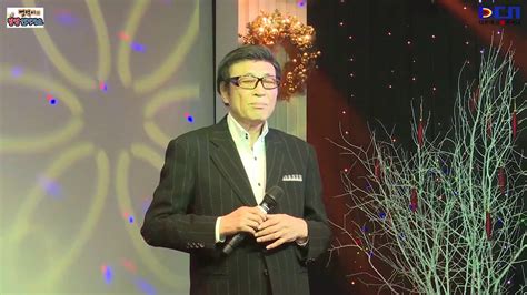 제10회 뺑덕이의팡팡인기가요박건사랑은계절따라dcn대한예총방송tv일산대한예총tv손영주 Youtube