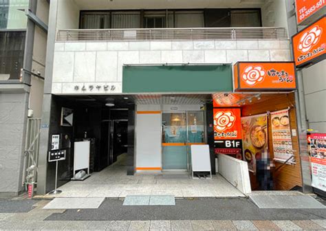 京橋駅 徒歩1分 スケルトン物件 【飲食可】121896