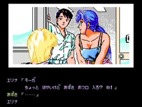 【修正版】メタルスレイダーグローリープロローグ ニコニコ動画