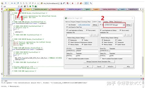 212 工程中添加freertos掌握 用stm32cubemx添加freertos 知乎
