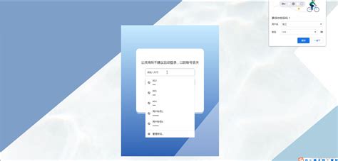 java基于框架的家用电器销售管理 源码 mysql 文档 csdn博客