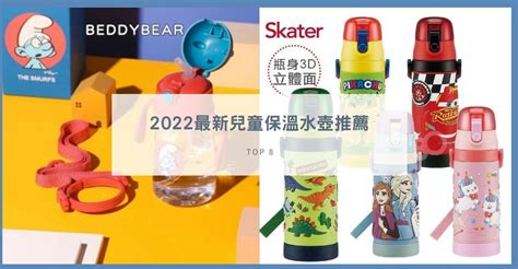 拜年別再只會新年快樂、吉祥如意！「過年吉祥話大全」長輩聽了開心笑呵呵！｜popdaily 波波黛莉