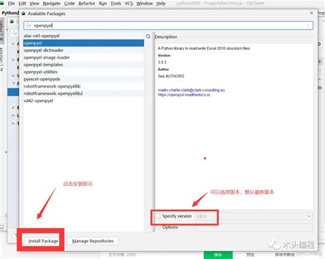 Python高阶学习笔记：1 Python解析excel格式文件 11107482的技术博客 51cto博客